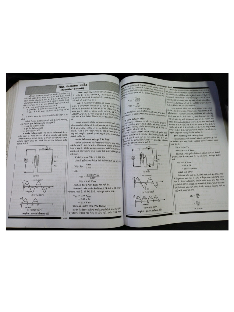 PDFGallery 20240924 091515 | PDF