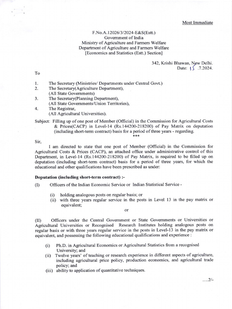 Vacancy Circular English 0 | PDF