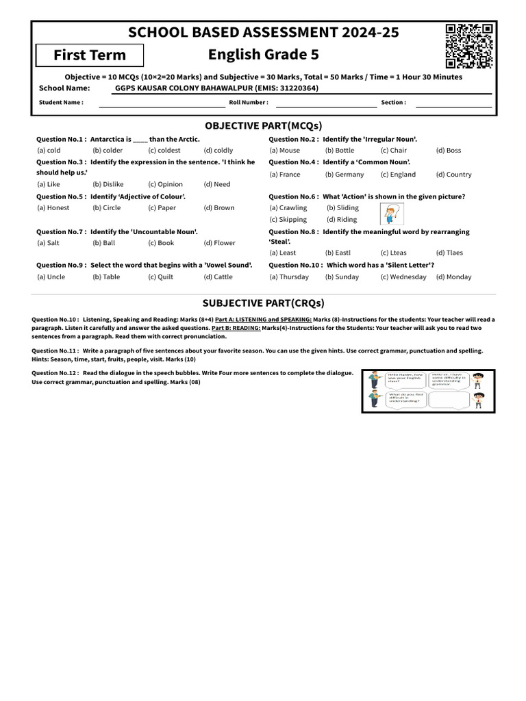Class 5 English | PDF