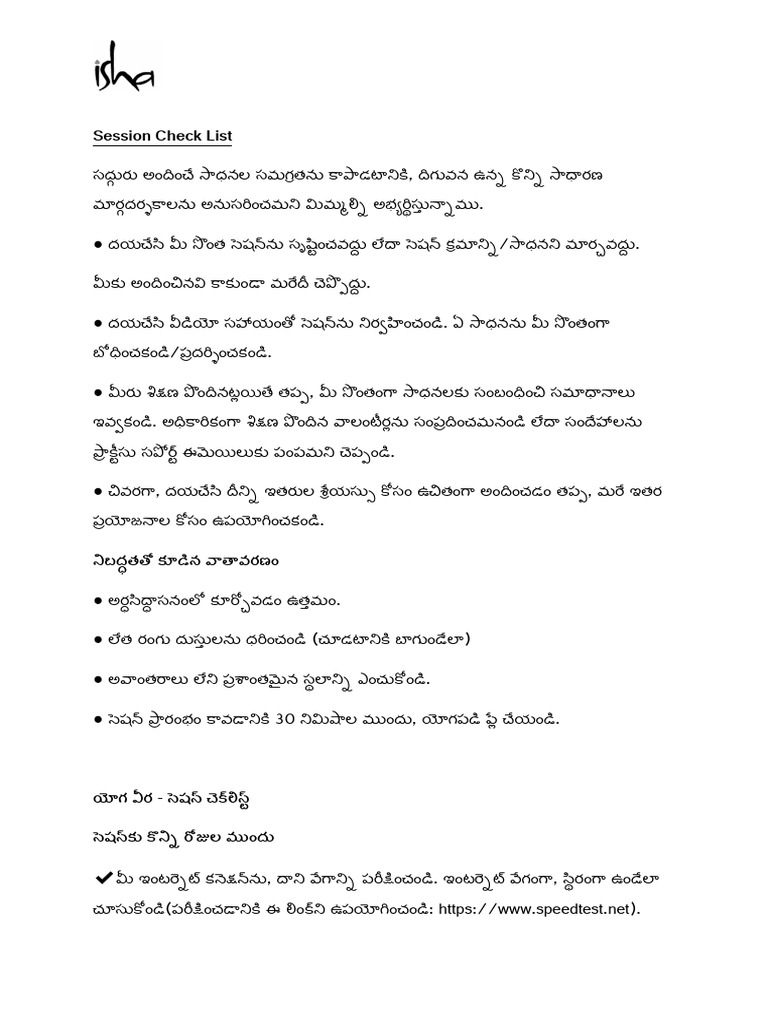 Yoga Veera - Session Check List-TELUGU | PDF