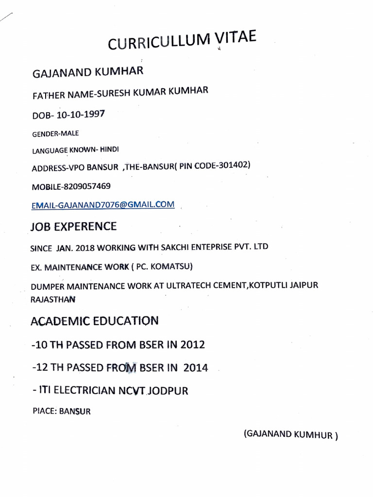 Gajanand Kumhar | PDF