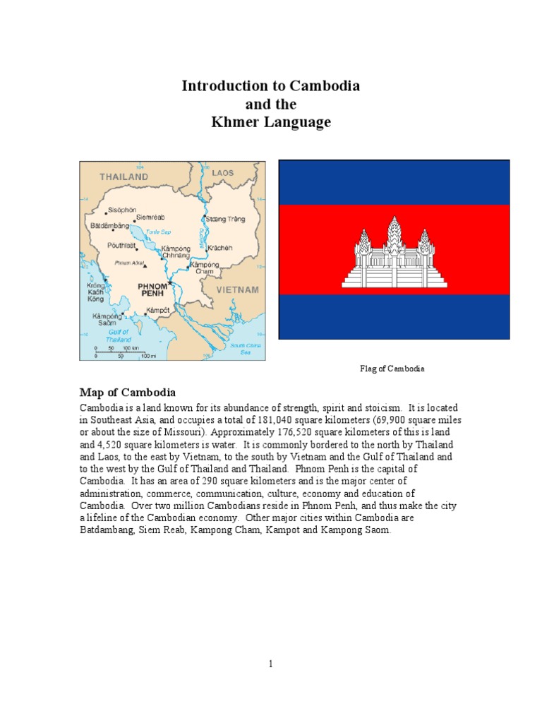 Khmer Complete | Download Free PDF | Pol Pot | Cambodia