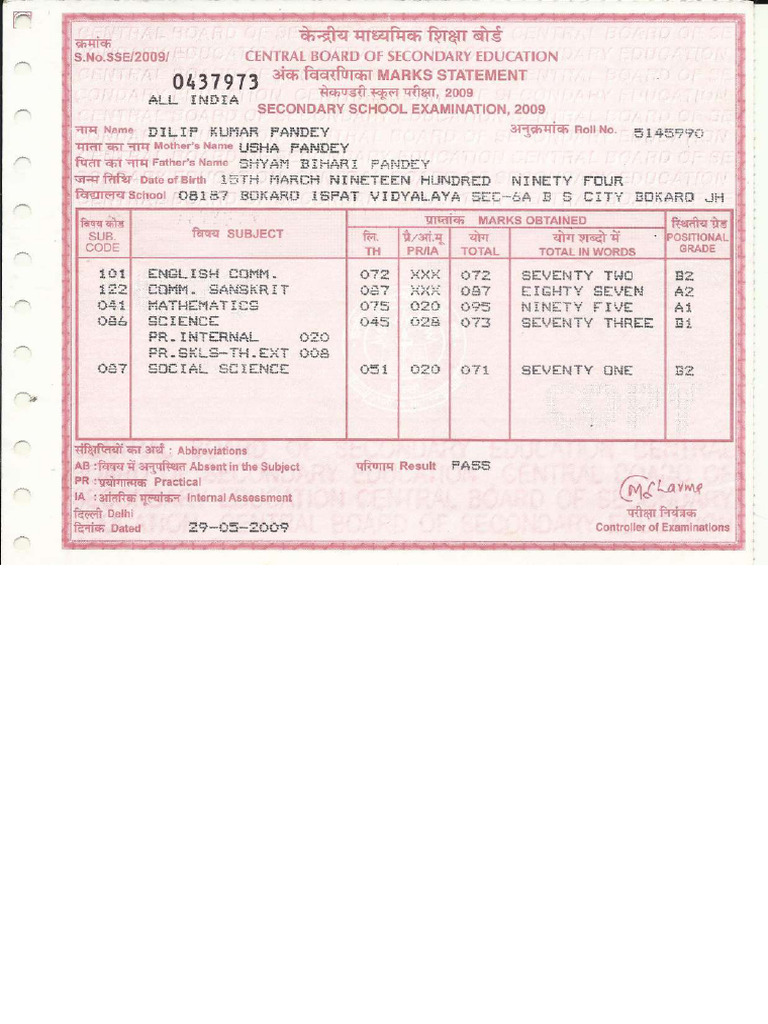10th Compressed | PDF