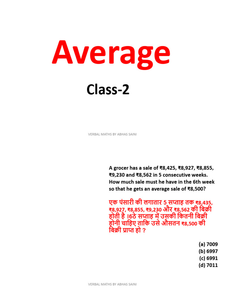 Average Class 2 Q by @LokiTheRobot | PDF