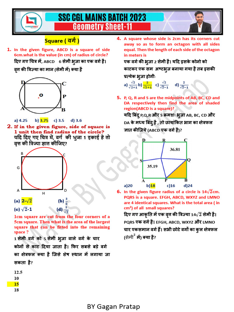 Geometry Sheet-11 Mains 301446 Crwill | PDF