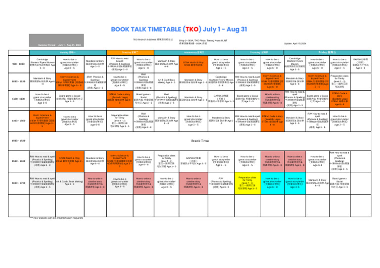 Timetable Summer 2024 Tko Updated | PDF