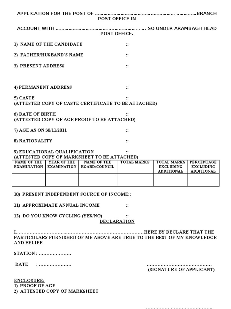 Post Office | PDF