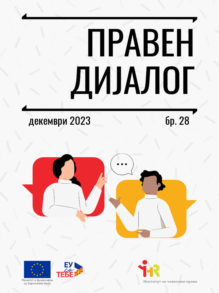 Praven Dijalog'28 | PDF