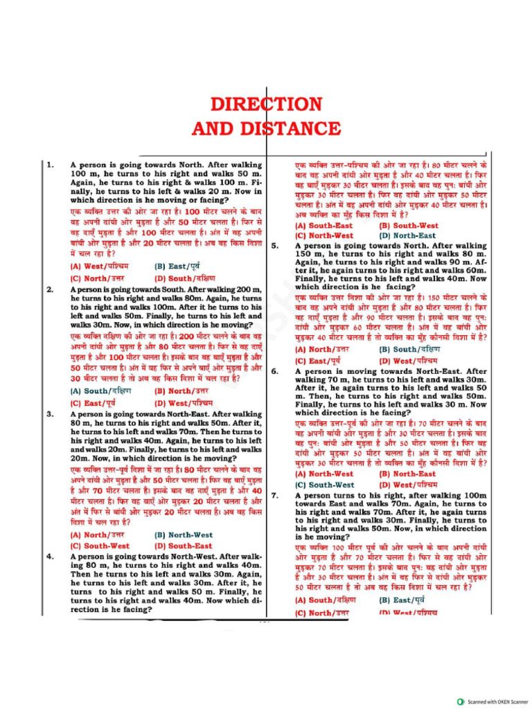 DIRECTION (Class) . | PDF