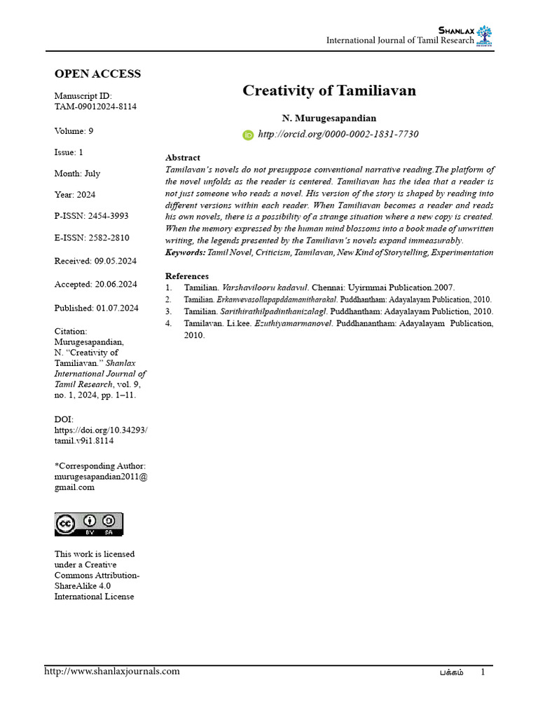 8114-Article Text-14252-1-10-20240814 | PDF