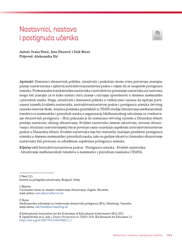 07 Nastavnici Nastava I Postignuca Ucenika | PDF