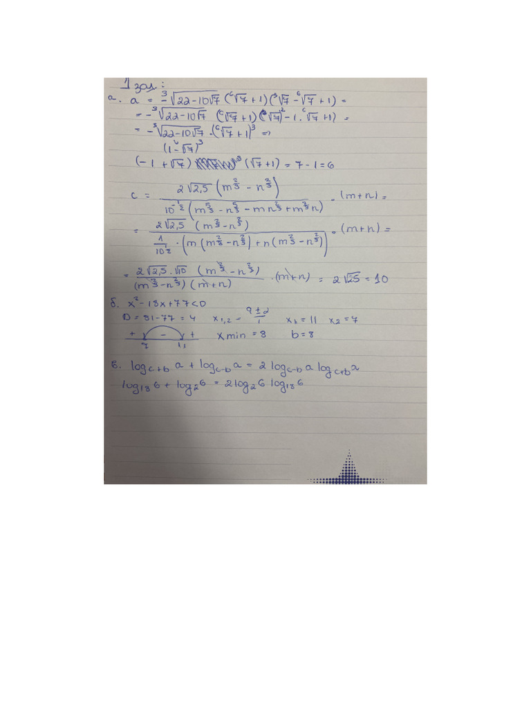Dom Mat 6.12 | PDF