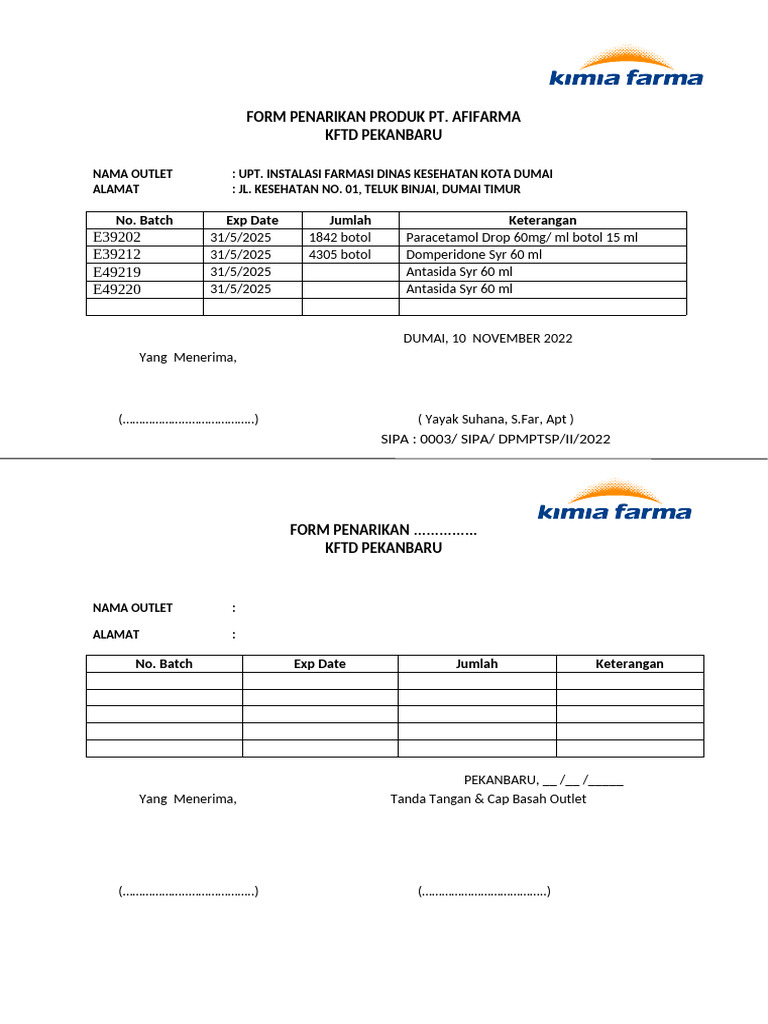 Form Recall KFTD | PDF