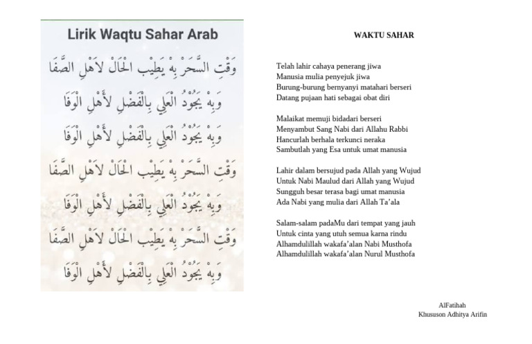 Waktu Sahar | PDF