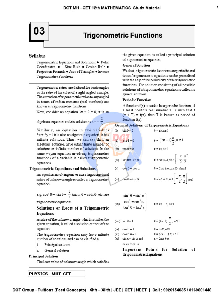 DGT Trigonometric Functions | PDF