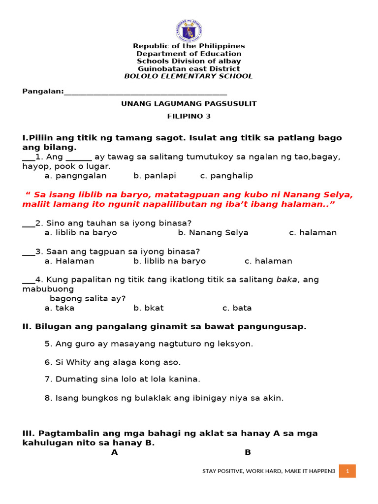 Filipino 1st Summative Test | PDF