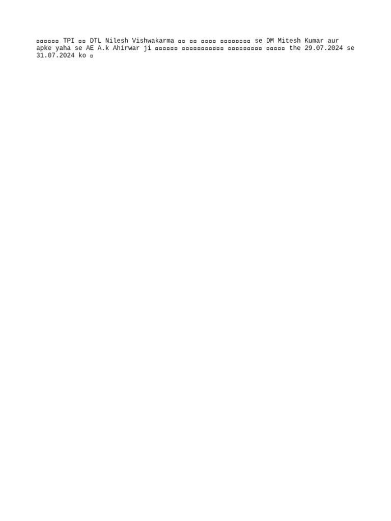 Easyhindityping To Textarea | PDF