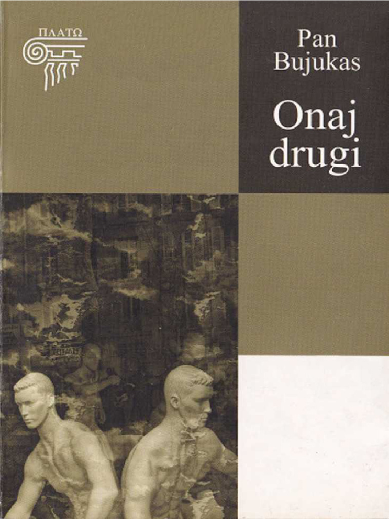 Pan Bujukas - Onaj Drugi | PDF
