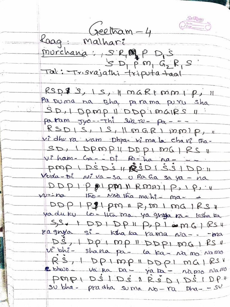 Malahari Geetham 4 | PDF