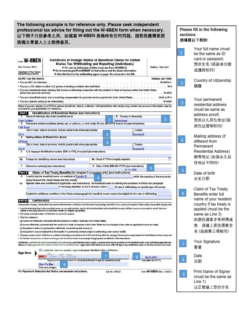 W8-Ben Instruction | PDF