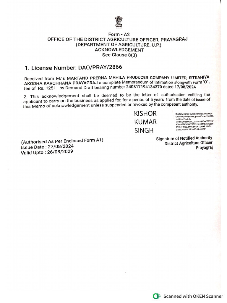 FPO Fertilizer Licence | PDF