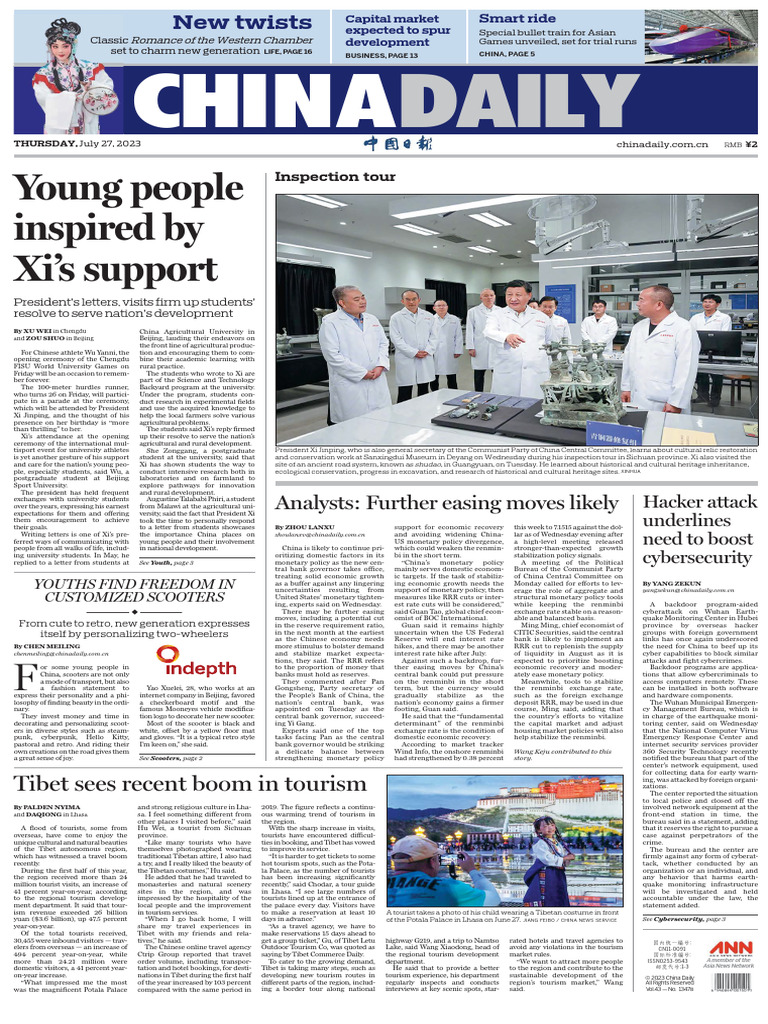 China Daily 27 July 2023 | PDF | Central Banks | Monetary Policy