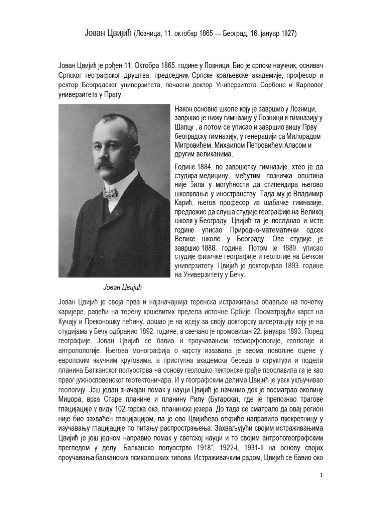 Jovan Cvijic Def | PDF