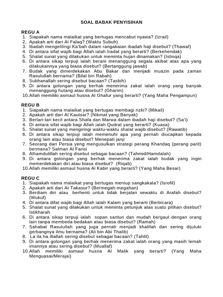soal cc | PDF