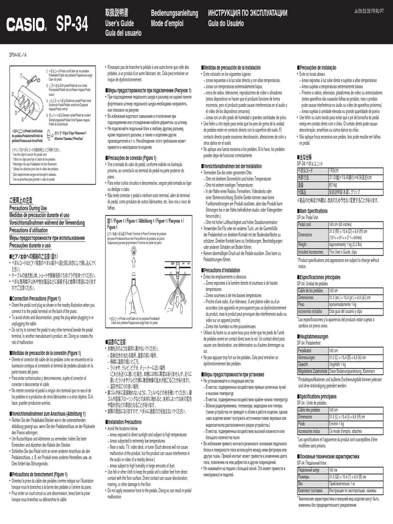 SP34 Usersguide 1A ES | PDF