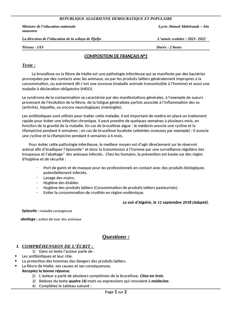 1AS Exp | PDF