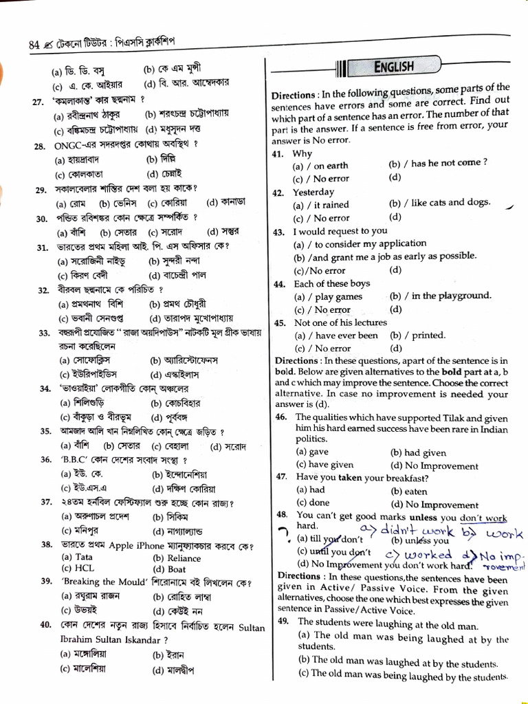 Adobe Scan 28 Jun 2024 | PDF