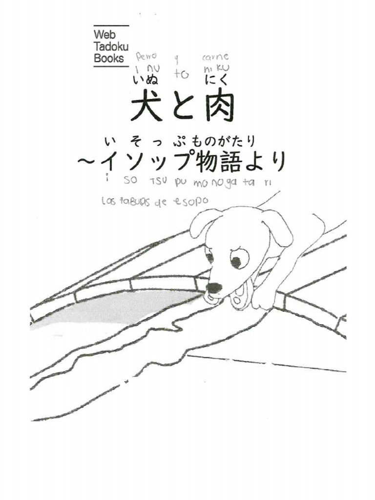 Las Fabulas De Esopo Pdf