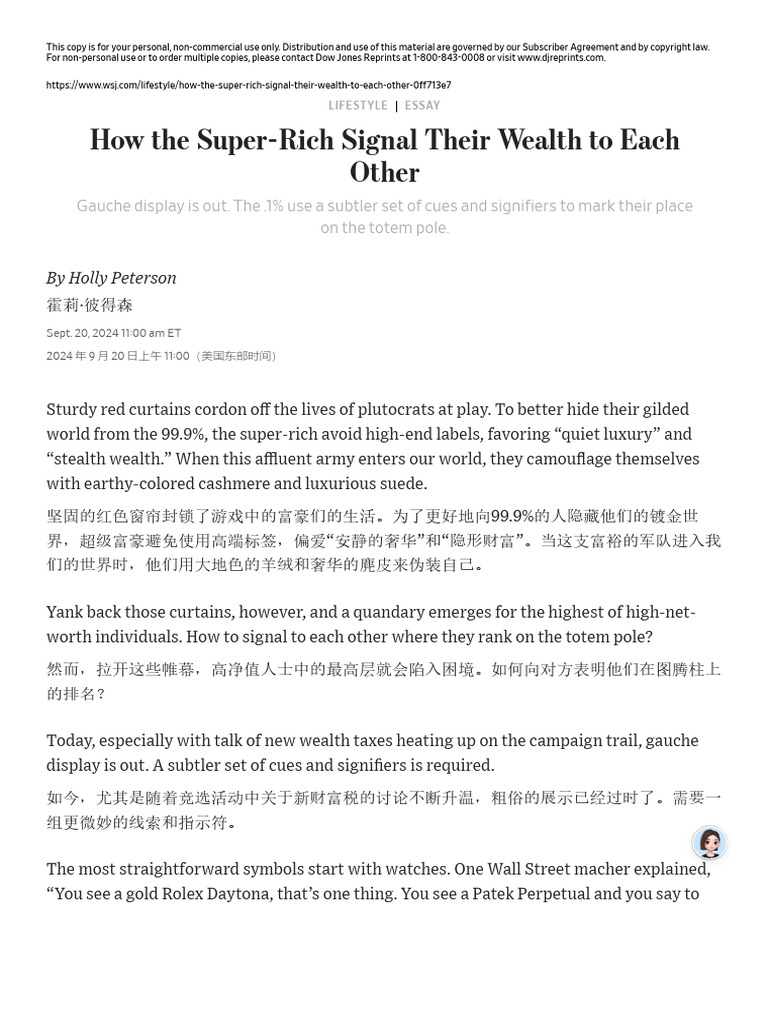 How The Super-Rich Signal Their Wealth To Each Other - WSJ | PDF | Young Adult