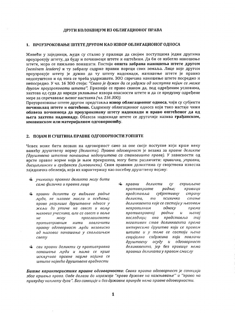 Obligacije 2 Kolokvijum | PDF