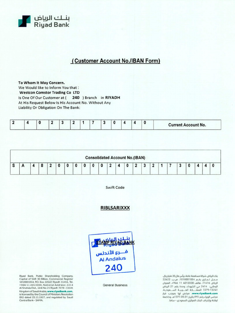 IBAN (New Entity) Riyad Bank USD - Westcon Comstor Trading | PDF