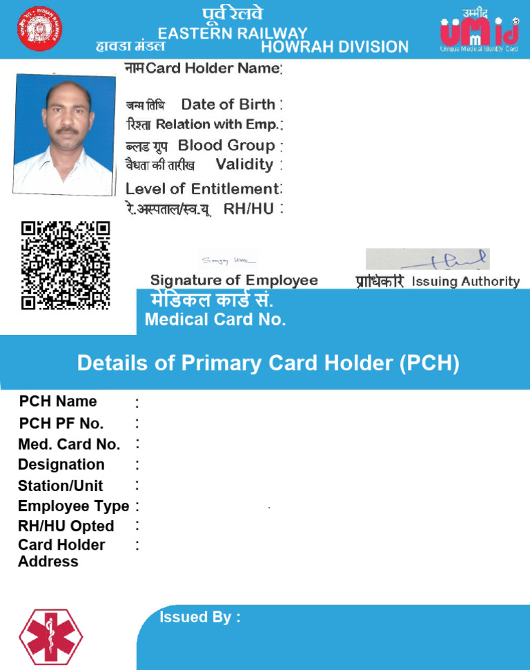 Sanjay Kumar Railway Card (New) NGF | PDF