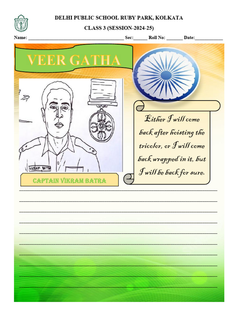 Veer Gatha Formats | PDF