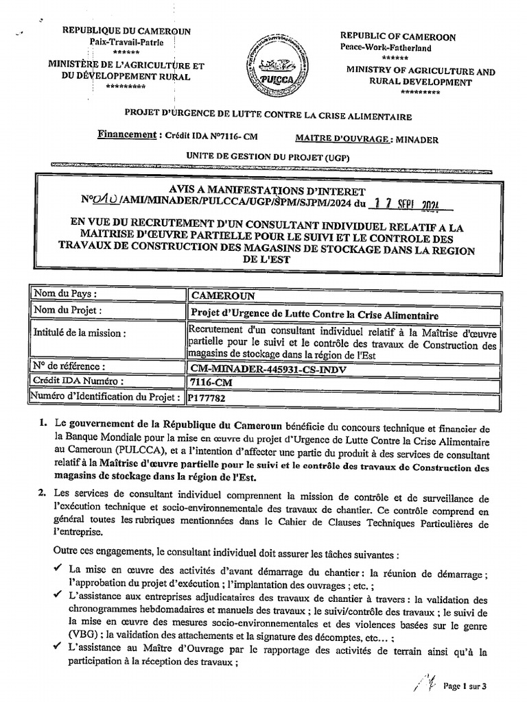 Pulcca Ami 010 - 0001 | PDF