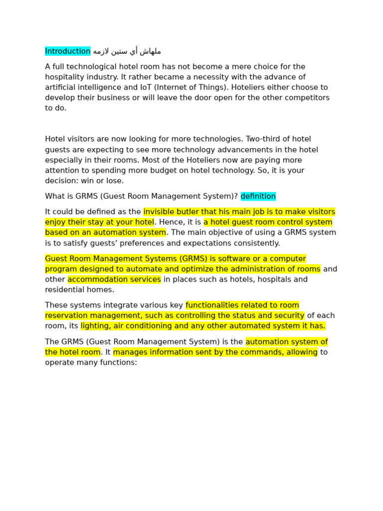 GRMS Smart Hotel | PDF