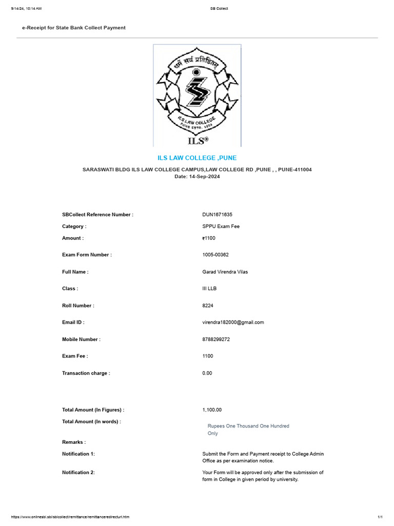 V Sem Exam Fees | PDF