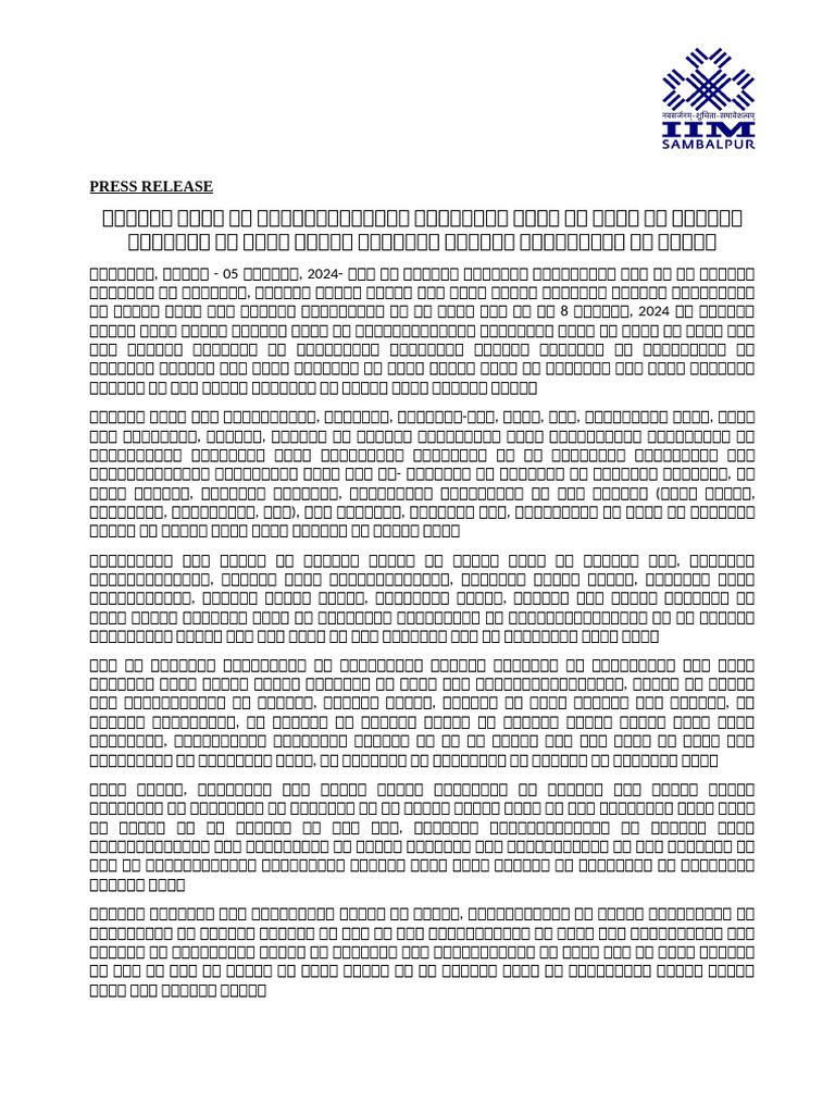 IIM Sambalpur - H | PDF