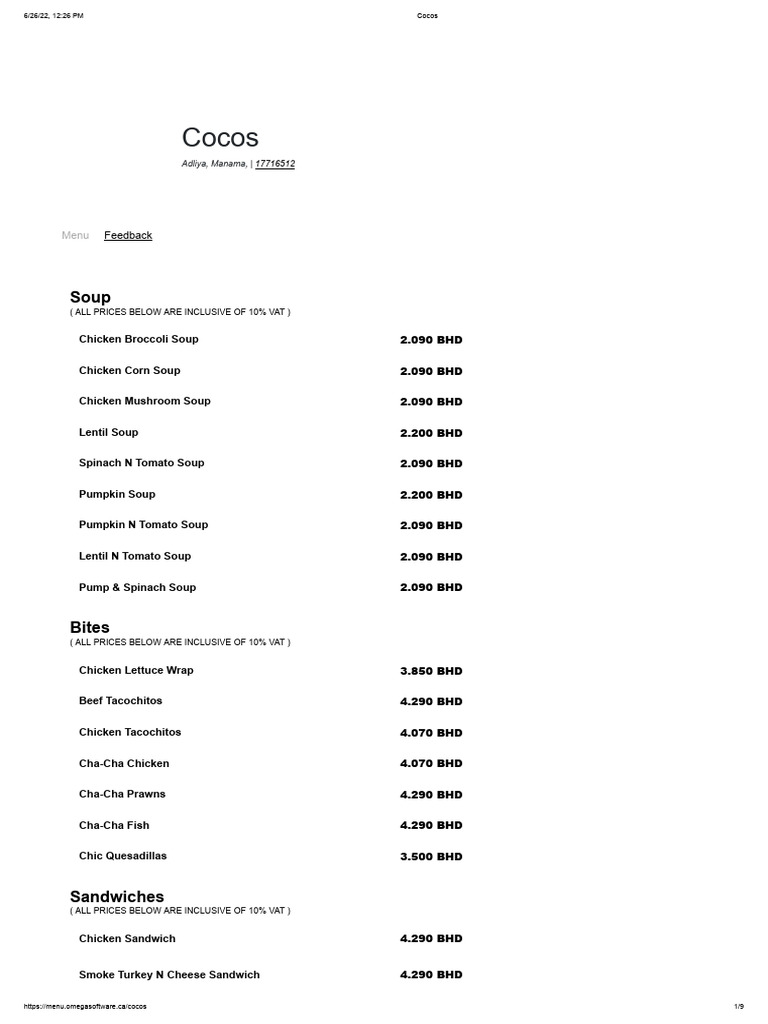Cocos-1 | PDF