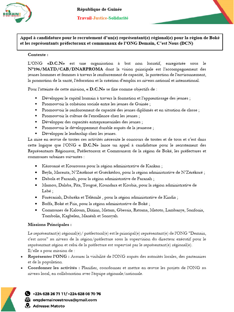 Fiche Fonction DCN | PDF