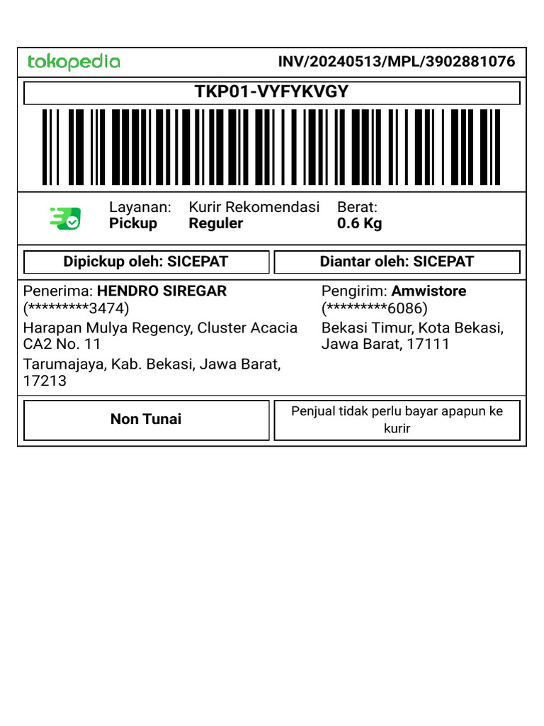 Shipping Label | PDF