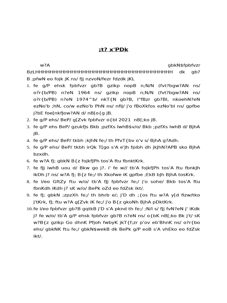 Swe Ghosna (Guri) | PDF