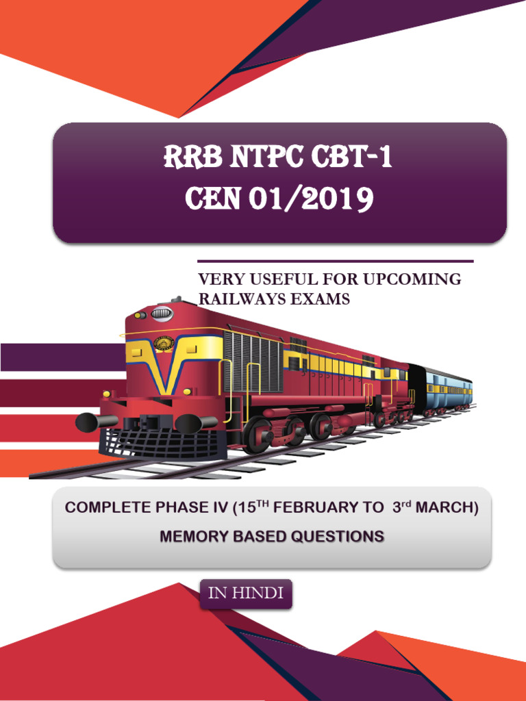 E-Book RRB NTPC Cbt-1 Complete Phase 4 in Hindi | PDF