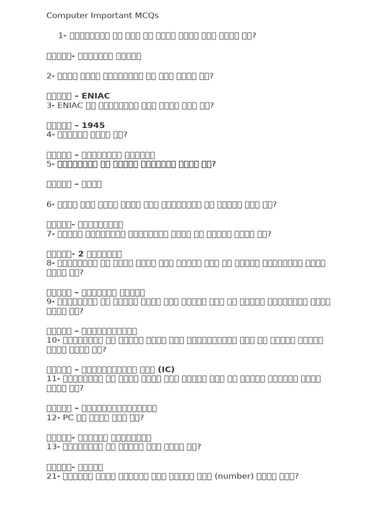 Computer Important MCQs Notes | PDF | Personal Computers | Games ...