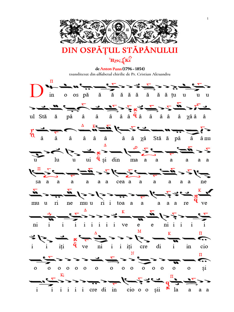 Din Ospățul Stăpânului GL 1 Ke de A. Pann | PDF