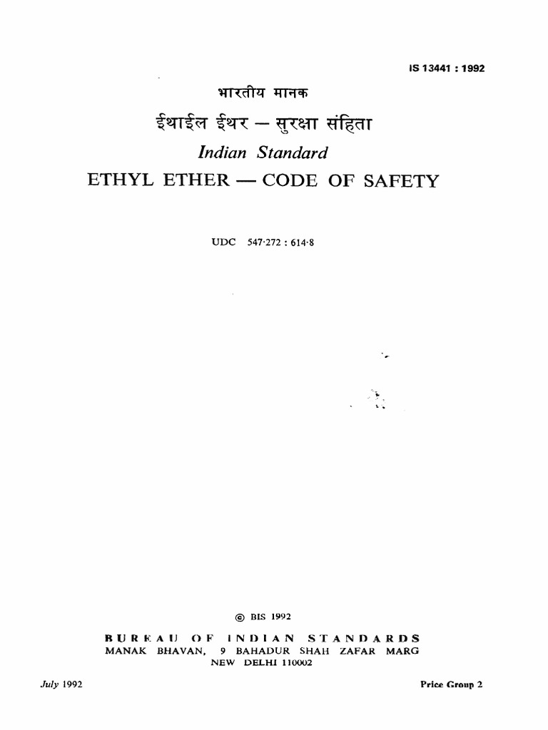 Ethyl Ether - Code of Safety | PDF