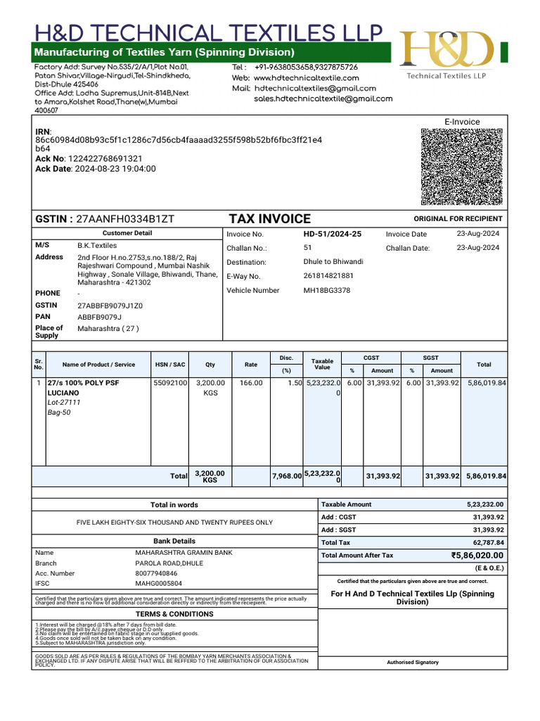 Invoice - HD 51 2024 25 B K Textiles 07 04 3 | PDF